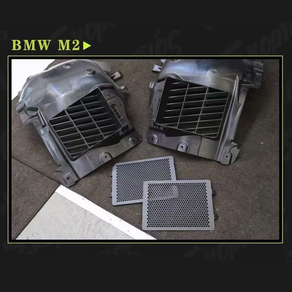 Bmw G87 M2 G80 G81 M3 G82 G83 M4 Front Fender Liner Mod - Aluminum ...