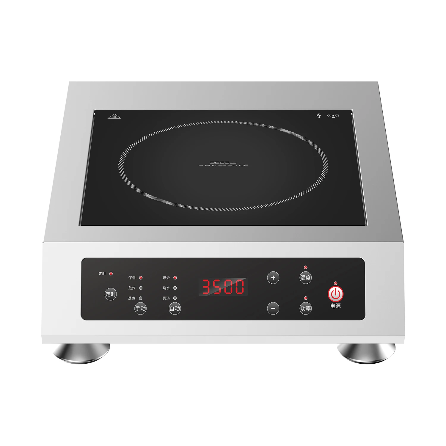 Induction Heating Ih Ckd Skd 2000watt Polished Single Induction Cooker ...