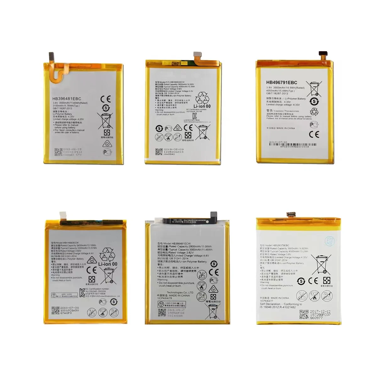All Model Bm M365 Drone Battery Cell Phone Replacement Batteries For Mi ...