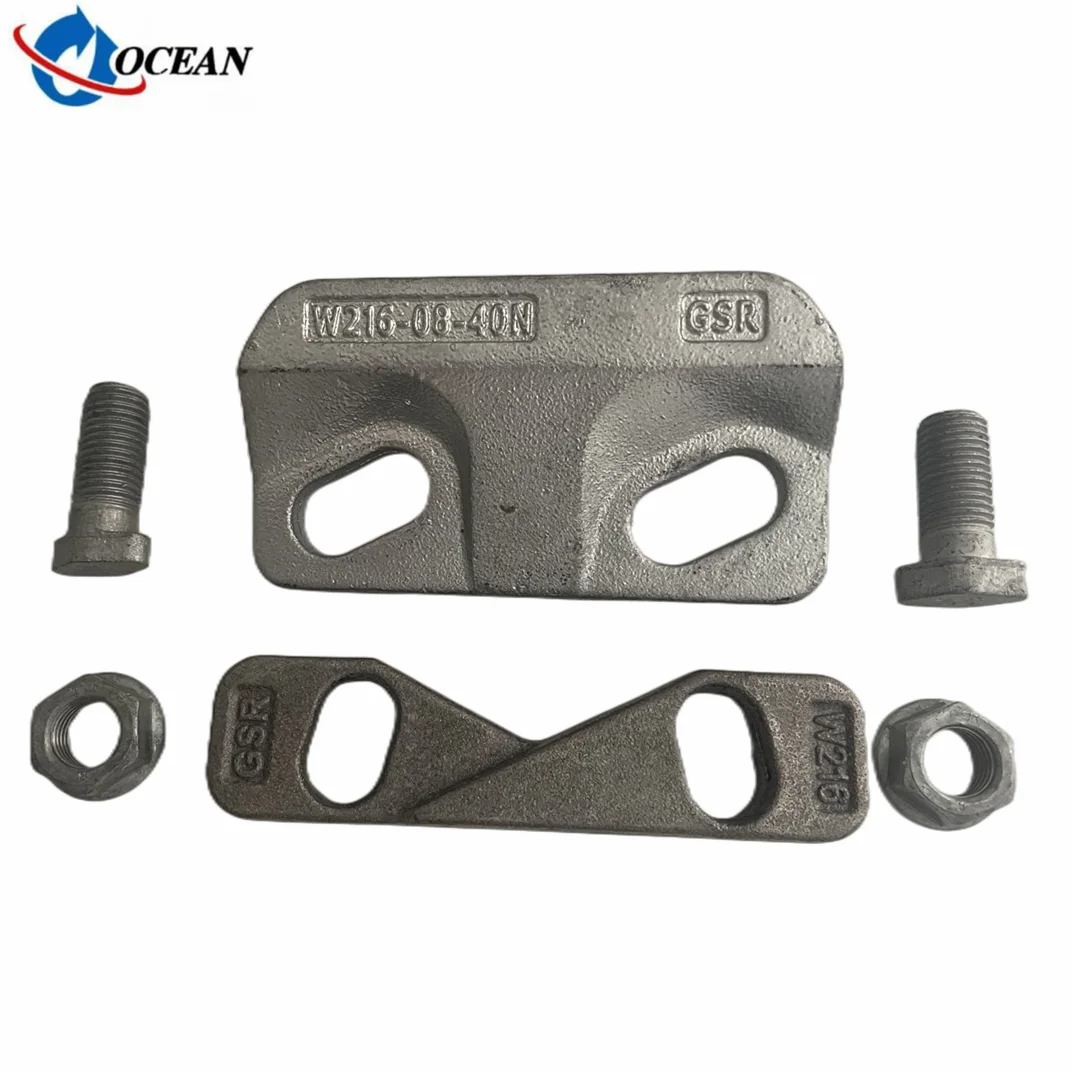 GSR W216/08/40 Welded Base Fixing Rail Clip For Fixing Heavy Rail ...