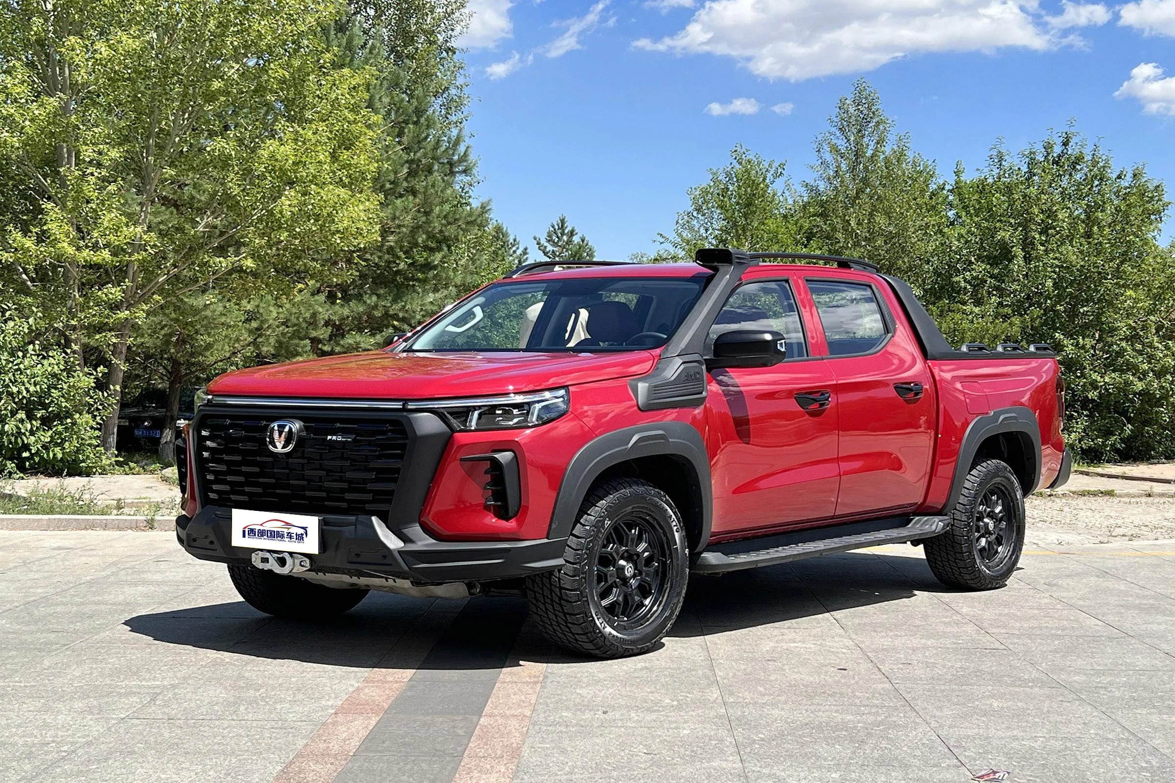 2023 Changan F70 Pickup New Extended Range Electric Hunter Hybrid 2.0t ...