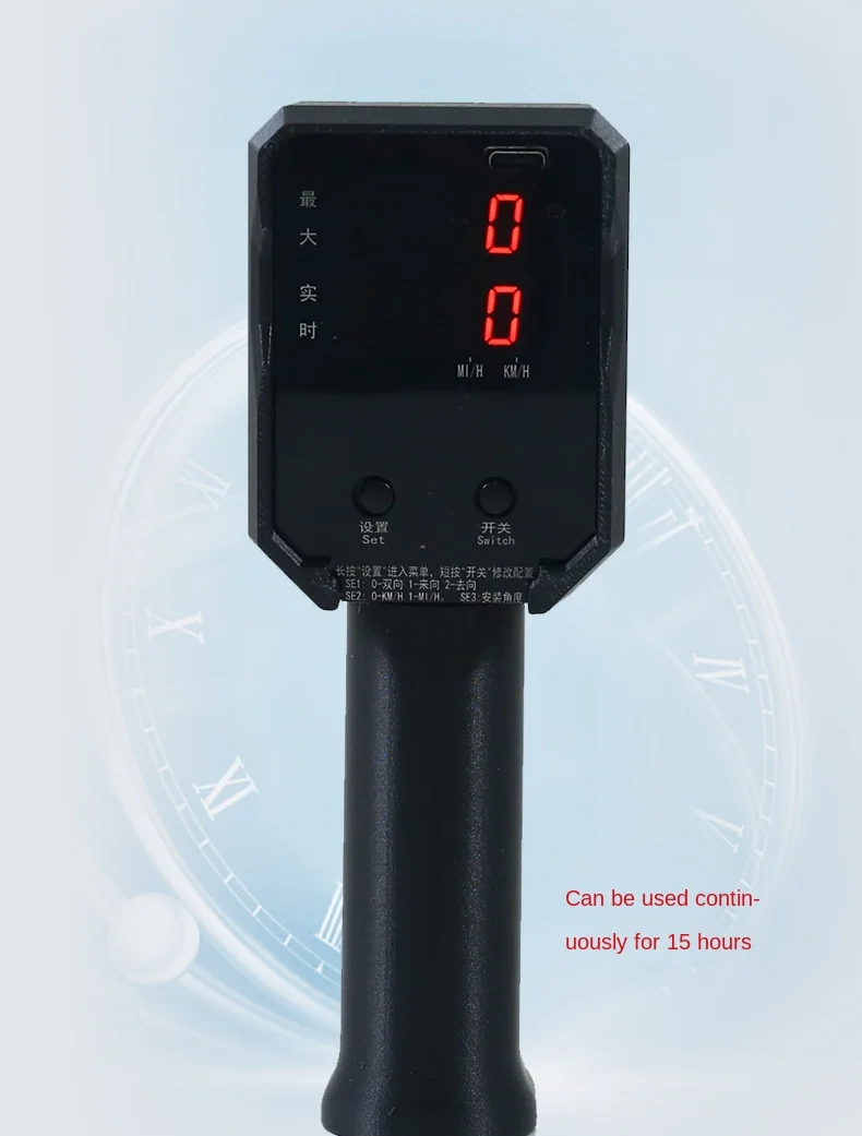 High Precision Handheld Radar Speed Gun for Traffic Control