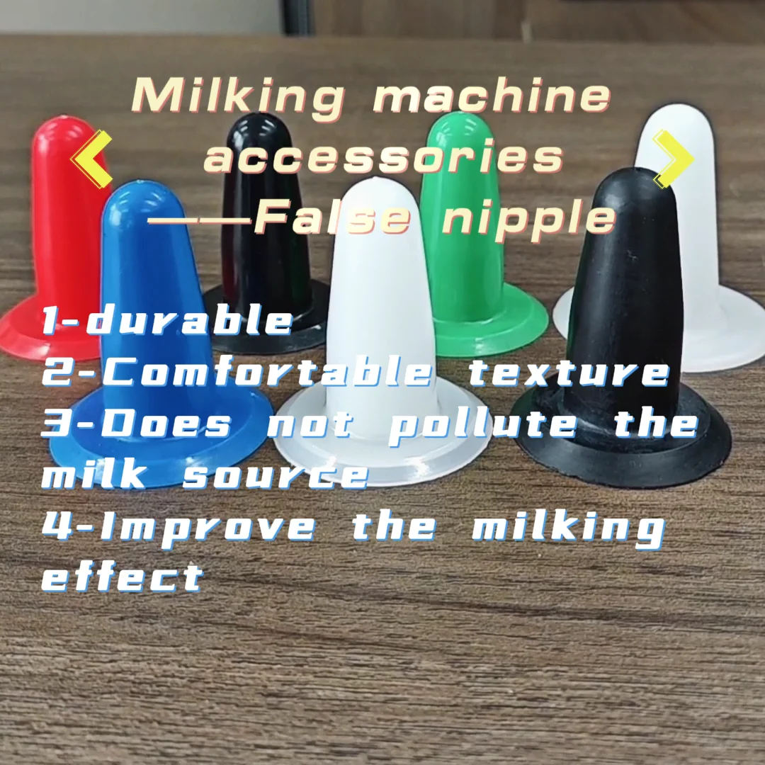 Milking Machine Partsrubber Inflation Plug For Sheep/goat Milking ...