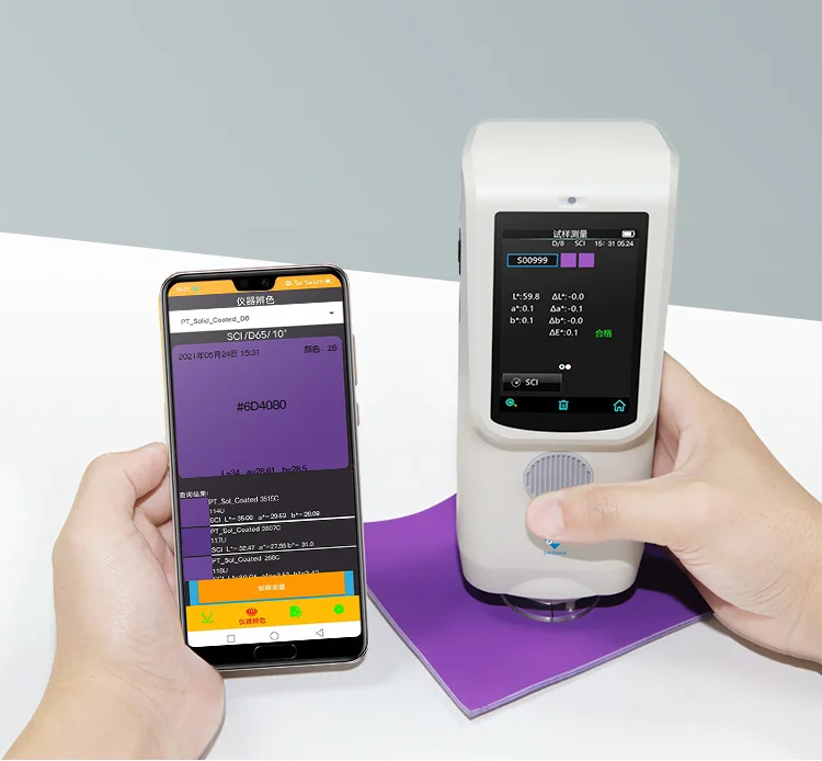 Spectral Color Reader Colorimeter CR9 - Handheld Spectrophotometer