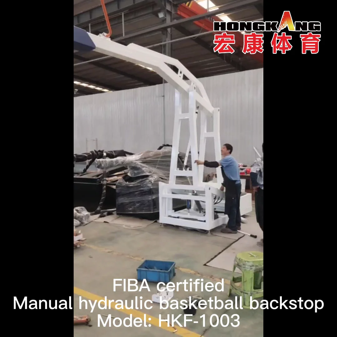 Hongkang Fiba Approved Movable & Foldable Manual Hydraulic Basketball ...