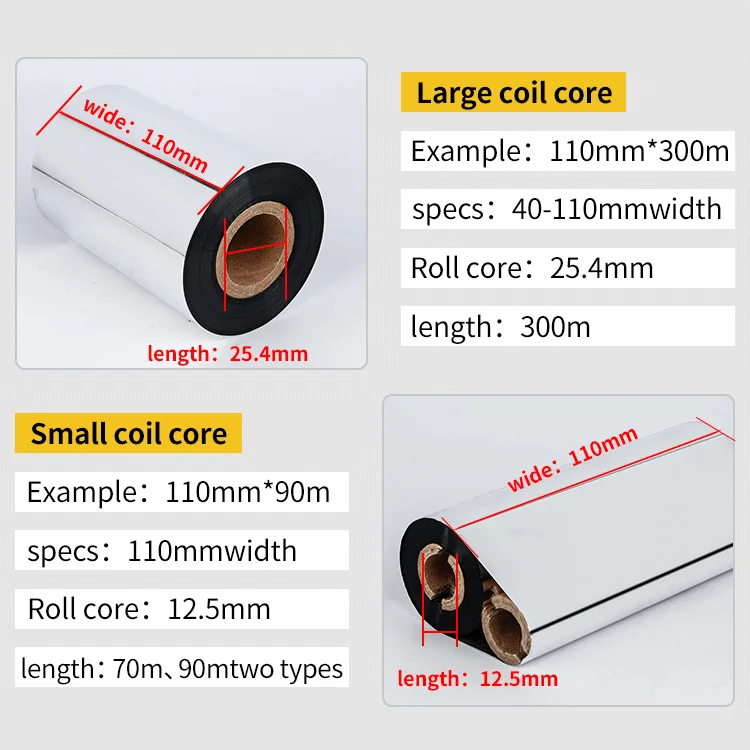 Yichuangda Carbon Ribbons - Reliable Thermal Transfer Solutions