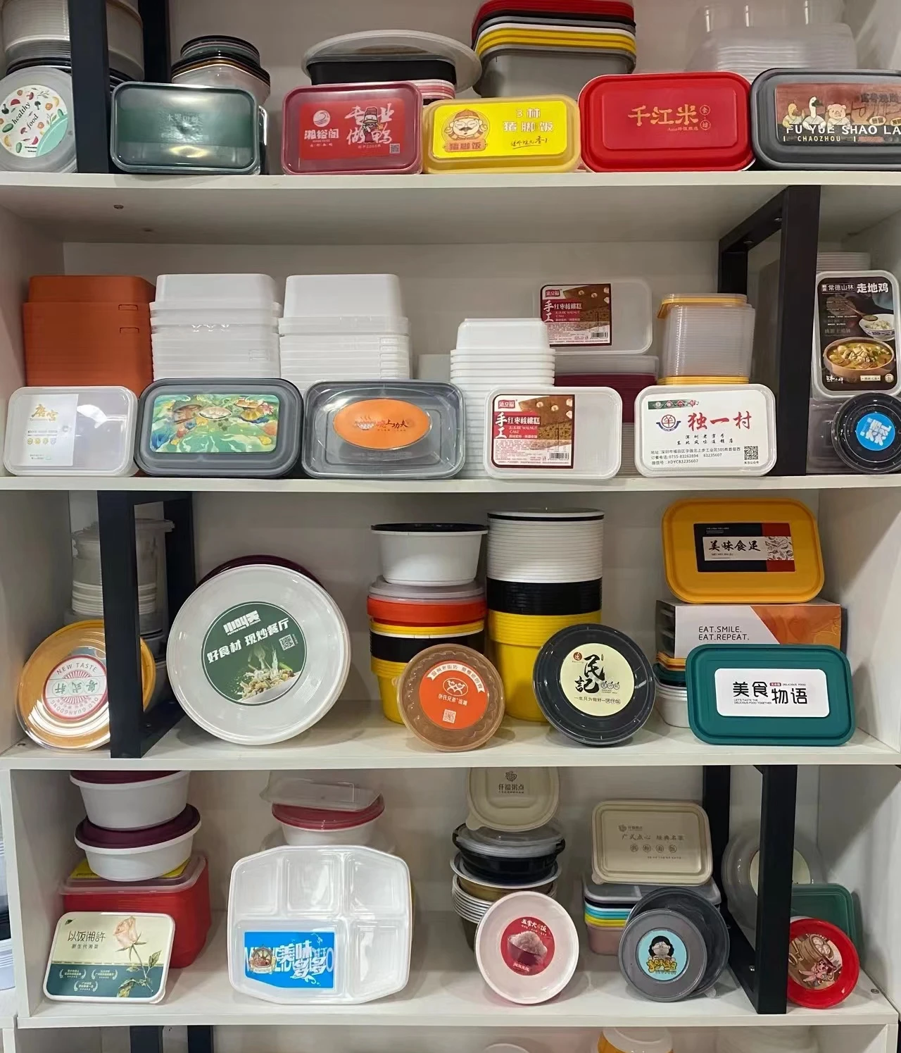 Plastic Food Box Container Hot Food Takeaway Box Three Compartment Food ...