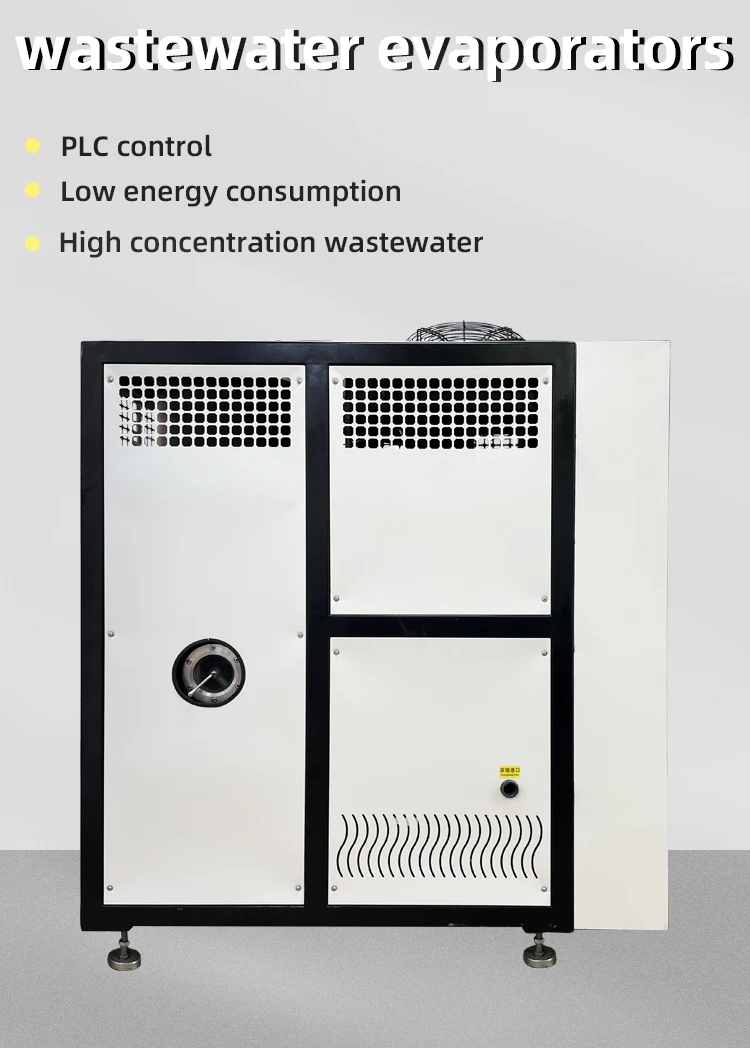 Wastewater Evaporators for Efficient Treatment Solutions