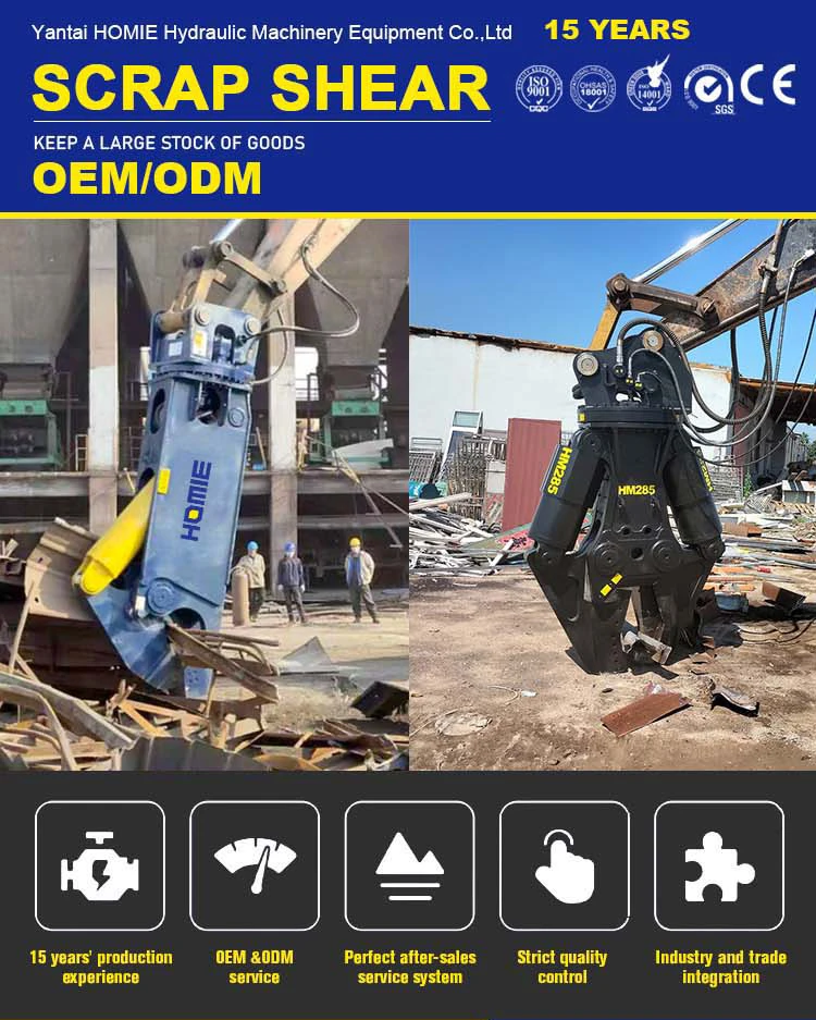 New Design Shears Hydraulic Scrap Metal Shear Concrete Crusher Steel ...