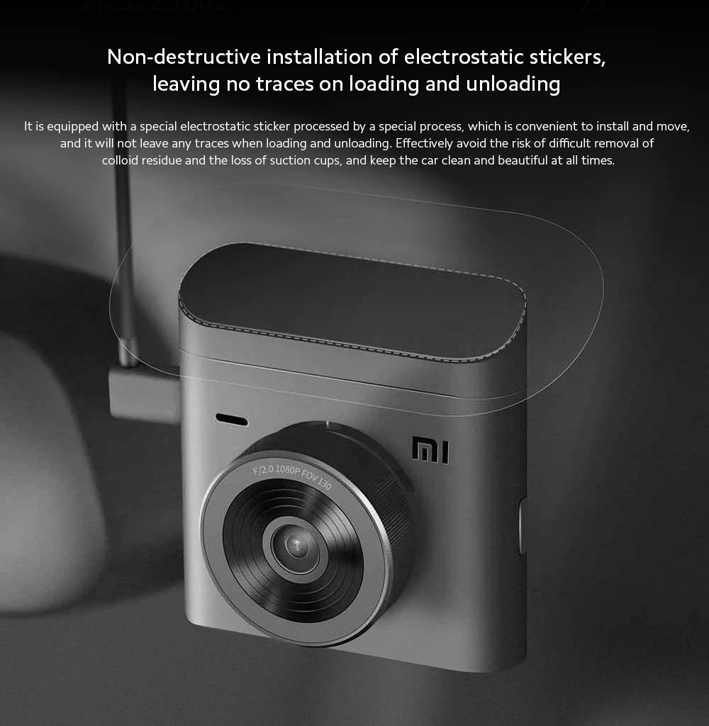 Xiaomi 130 Degree Wide-Angle Night Vision Driving Recorder