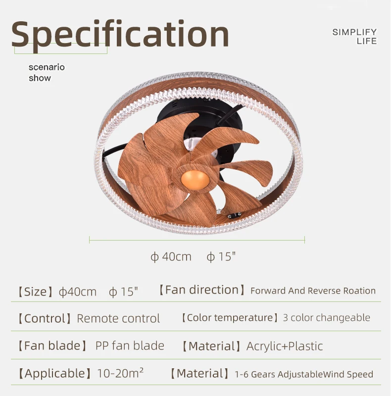 Aier Modern Ceiling Fan With Light Wood Acrylic Abs Fan All Copper ...