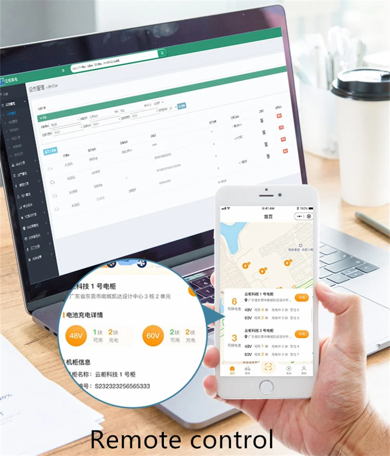 Scan Qr Code E Scooter Battery Charging Cabinet Solar Battery Storage ...