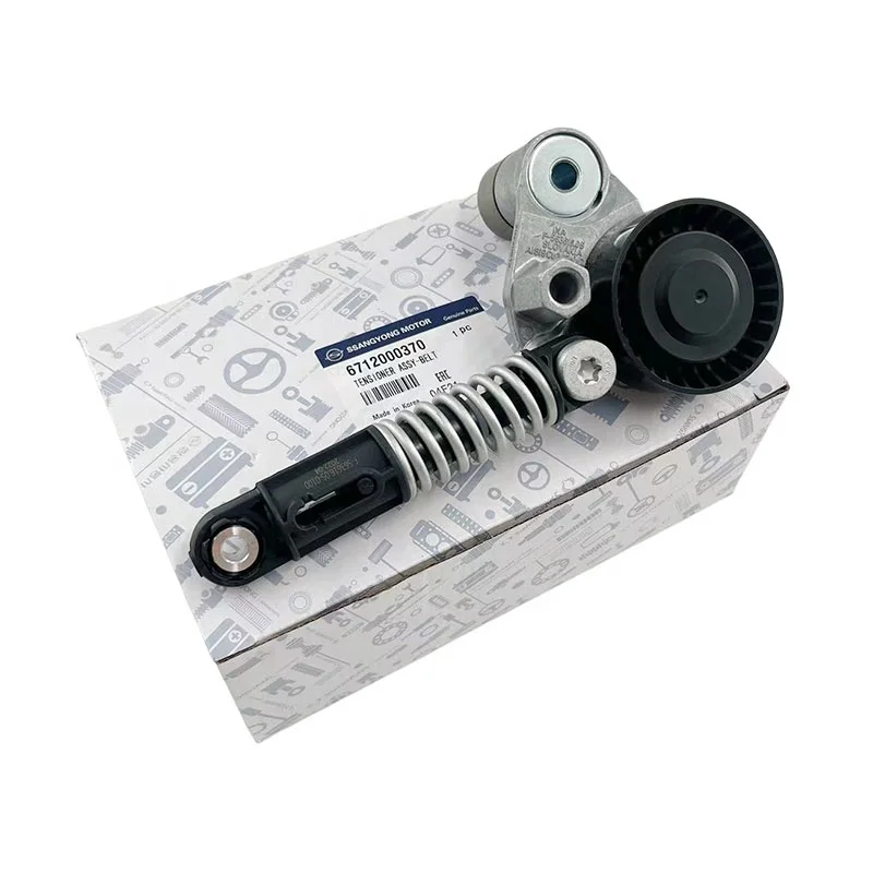Genuine High Performance Belt Tensioner 6712000370 for SSANGYONG ...