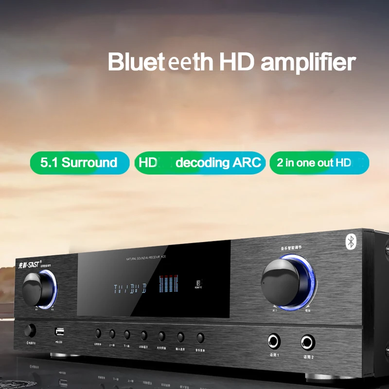 900W High Power Home Audio 5.1 Sound Amplifiers for Karaoke