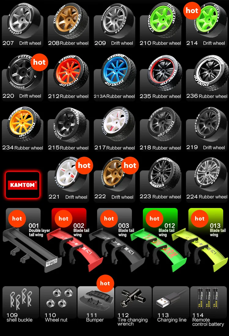 HOSHI KM1601 RC Car - High-Speed 4-Wheel Drive Racing Drift Car