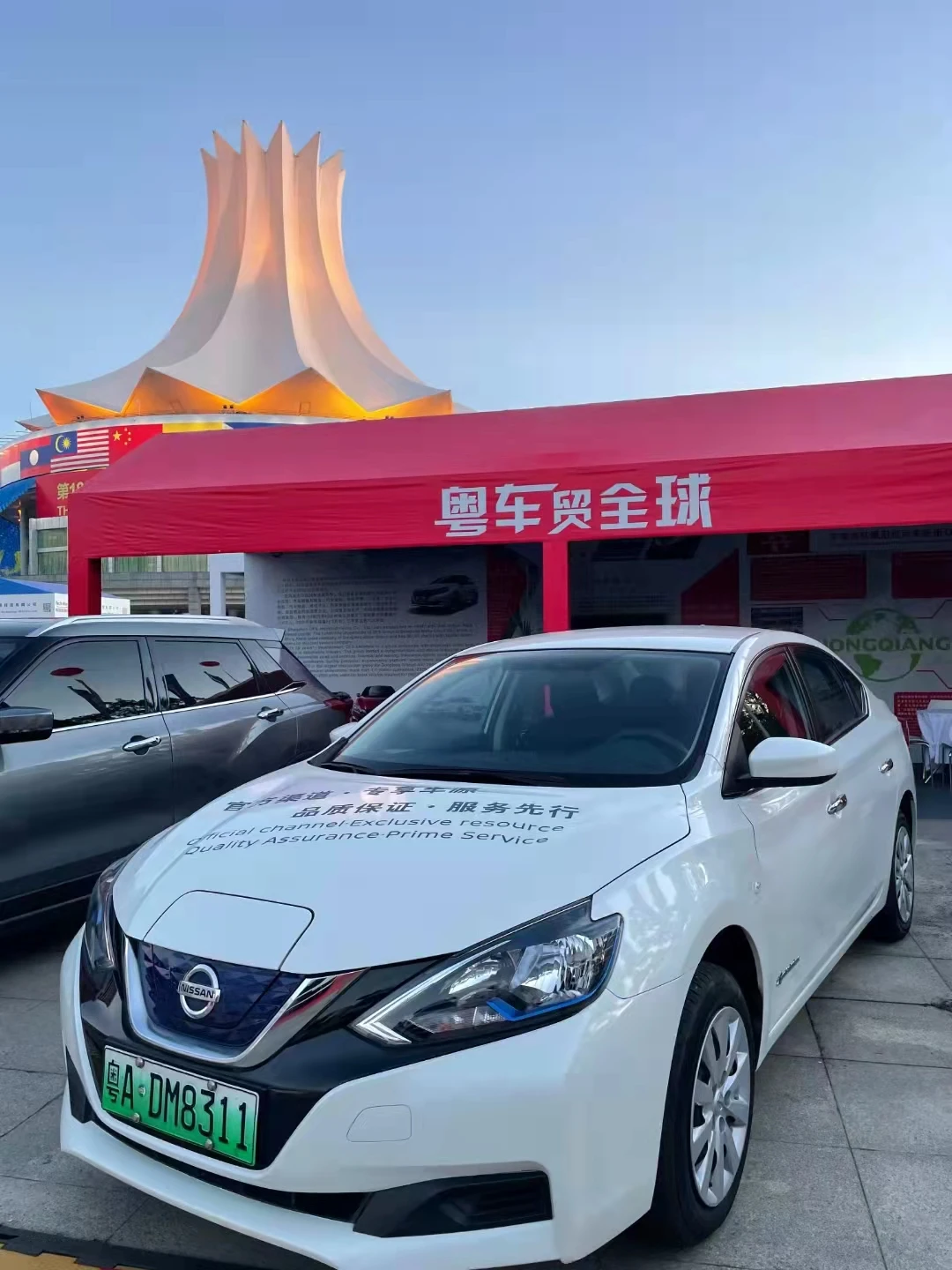 Dfs 2022 Motor Nissan Cars For Sale Nissan Sylphy Left Streeting In ...