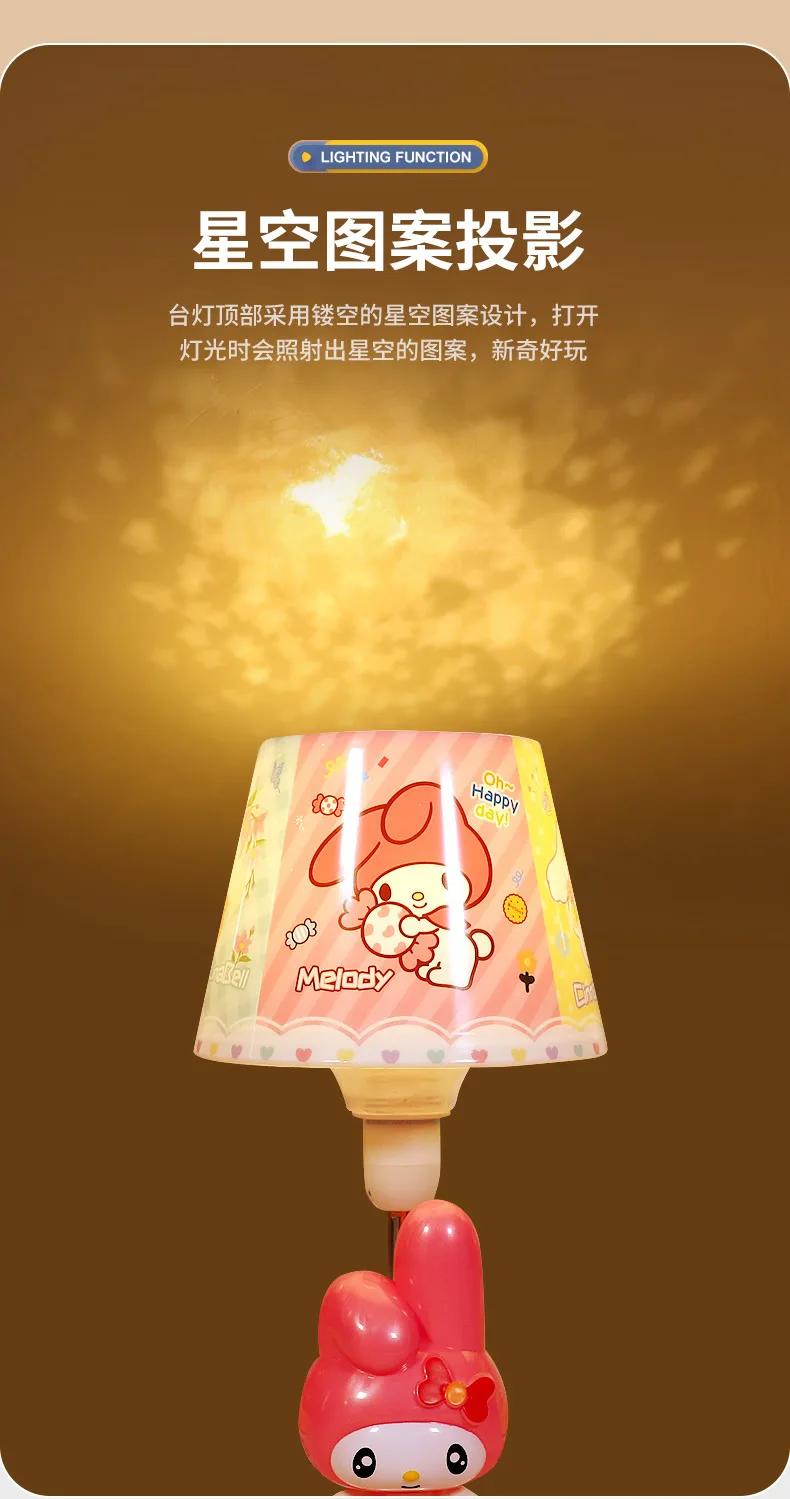 San-rio Kuromi Mymelody Cinnamoroll Desktop Lamp Students Learn Eye Protection Lamp Children's ...