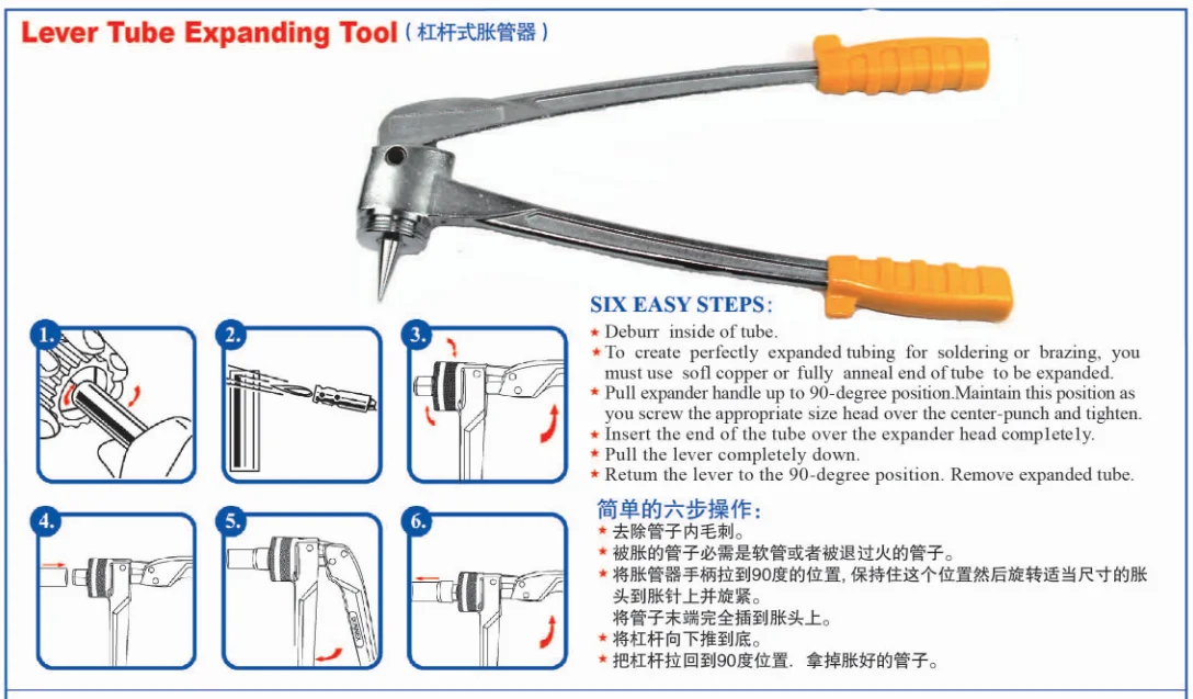 Ct-100a Lever Tube Expanding Tool Kit For Copper/aluminum/soft Steel ...