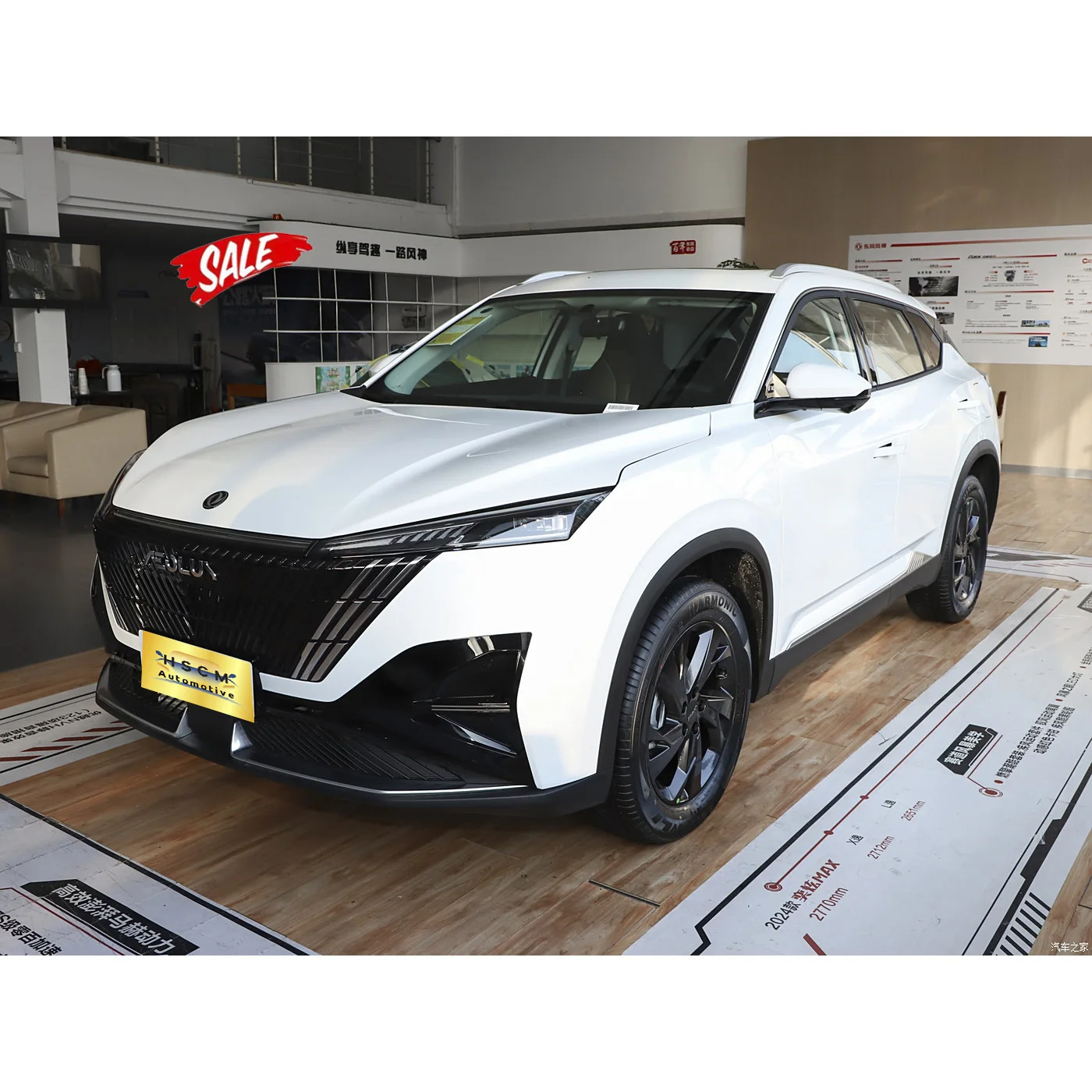 Dongfeng Aeolus Haohan 2025 Leads the Way in SUV Luxury| Alibaba.com