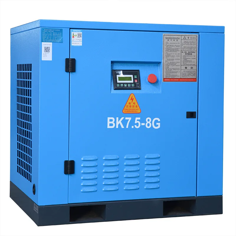 7.5kw Industry Air Cooled 1.0m3/min Air Displacement Small Electric Screw Air Compressor - Buy ...