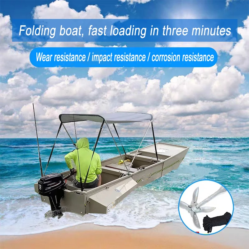 Folding Boat Portable Fishing Boat for Sale with PPR MS Aluminium Boat
