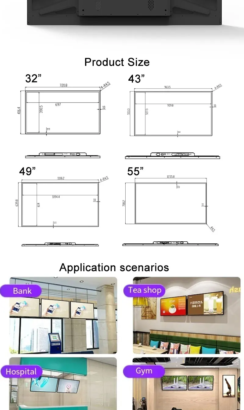 32 Inch Digital Signage Totem - Interactive Advertising Display