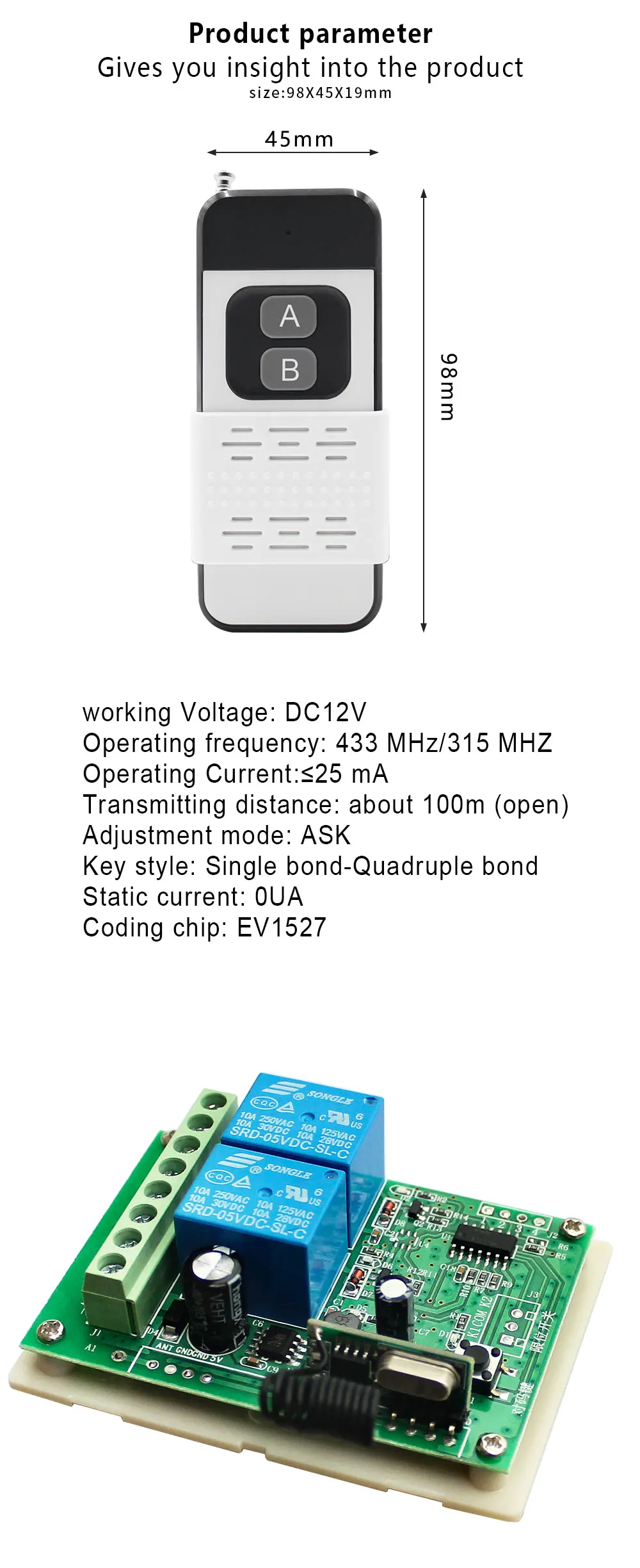 Dc12v-24v RC Switch - Smart Access Control Solutions