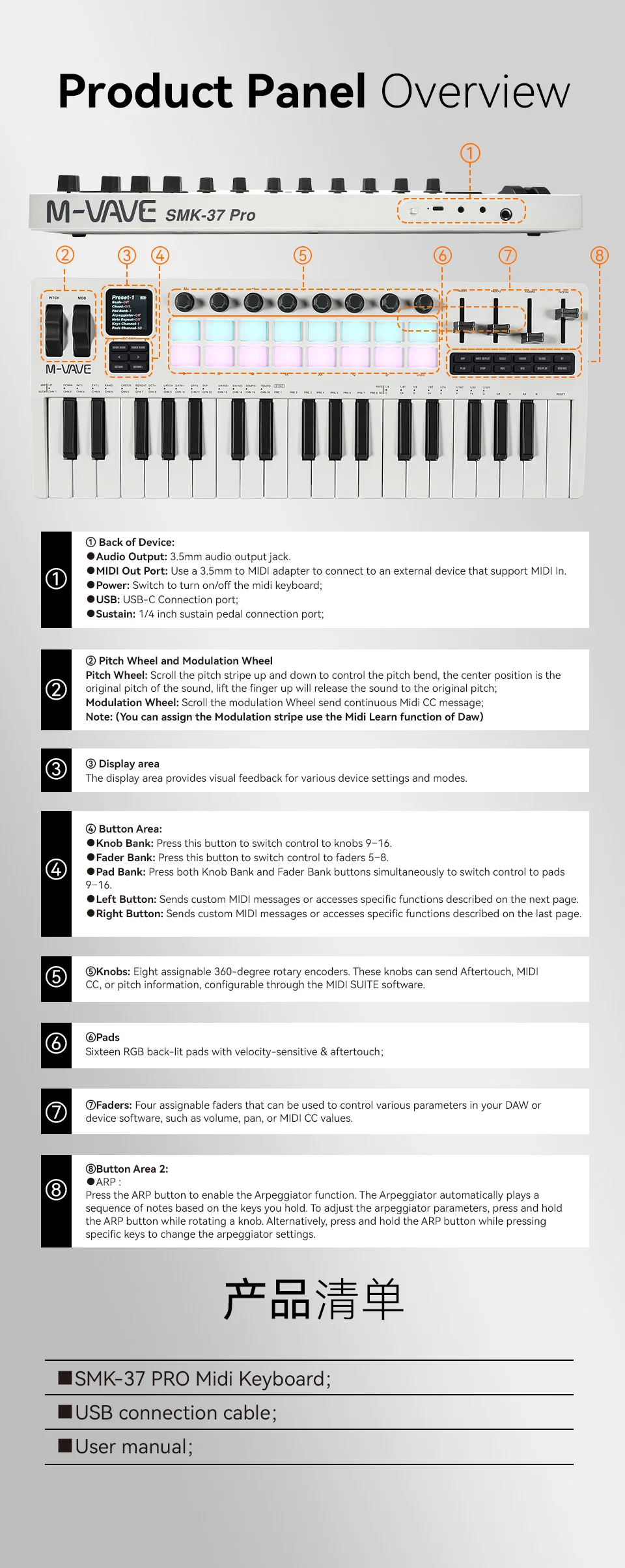 M-vave SMK-37 PRO Mini MIDI Keyboard - 37 Velocity Sensitive Keys