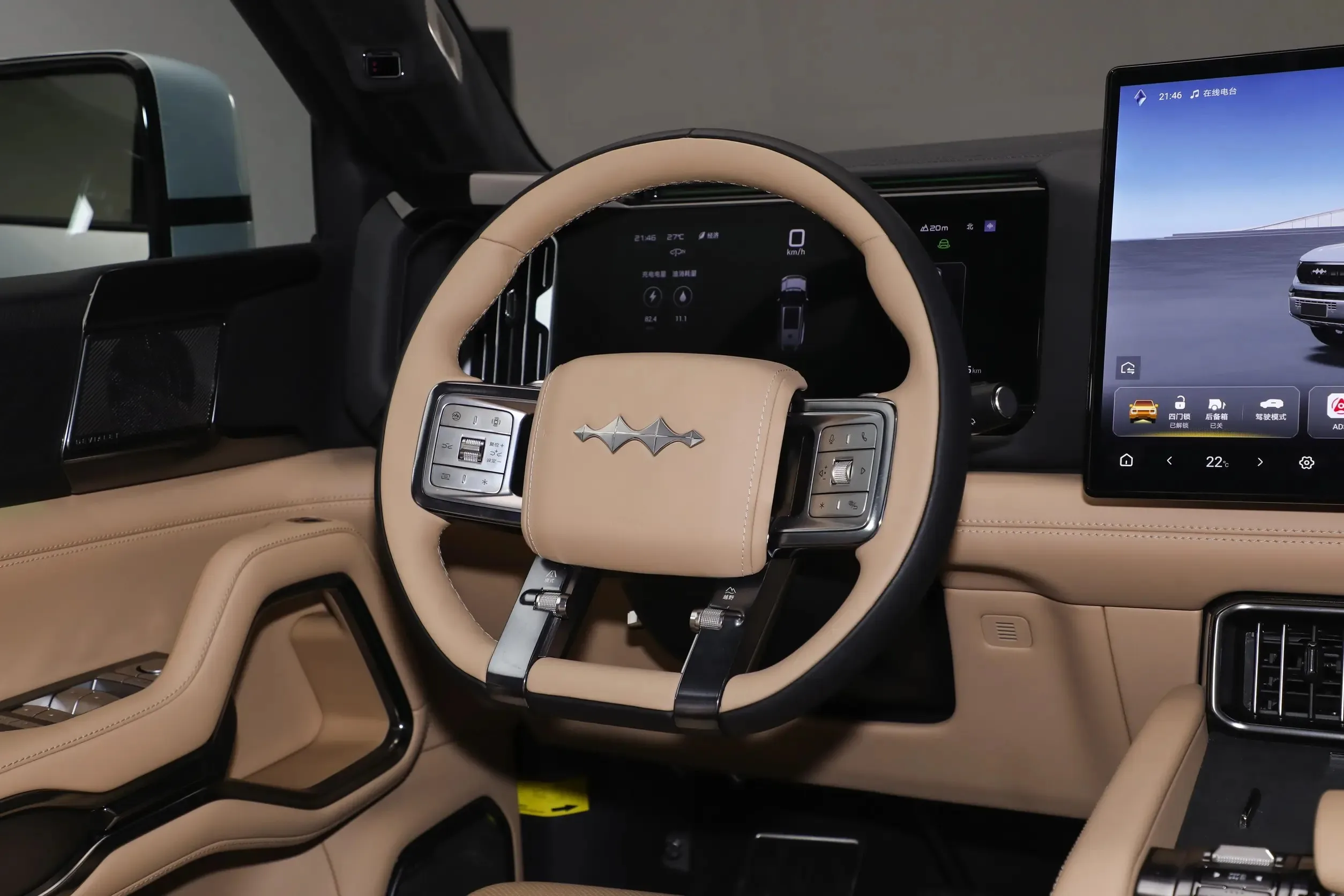 Wholesale BYD Leopard Bao 8 PHEV - High-End SUV Formula