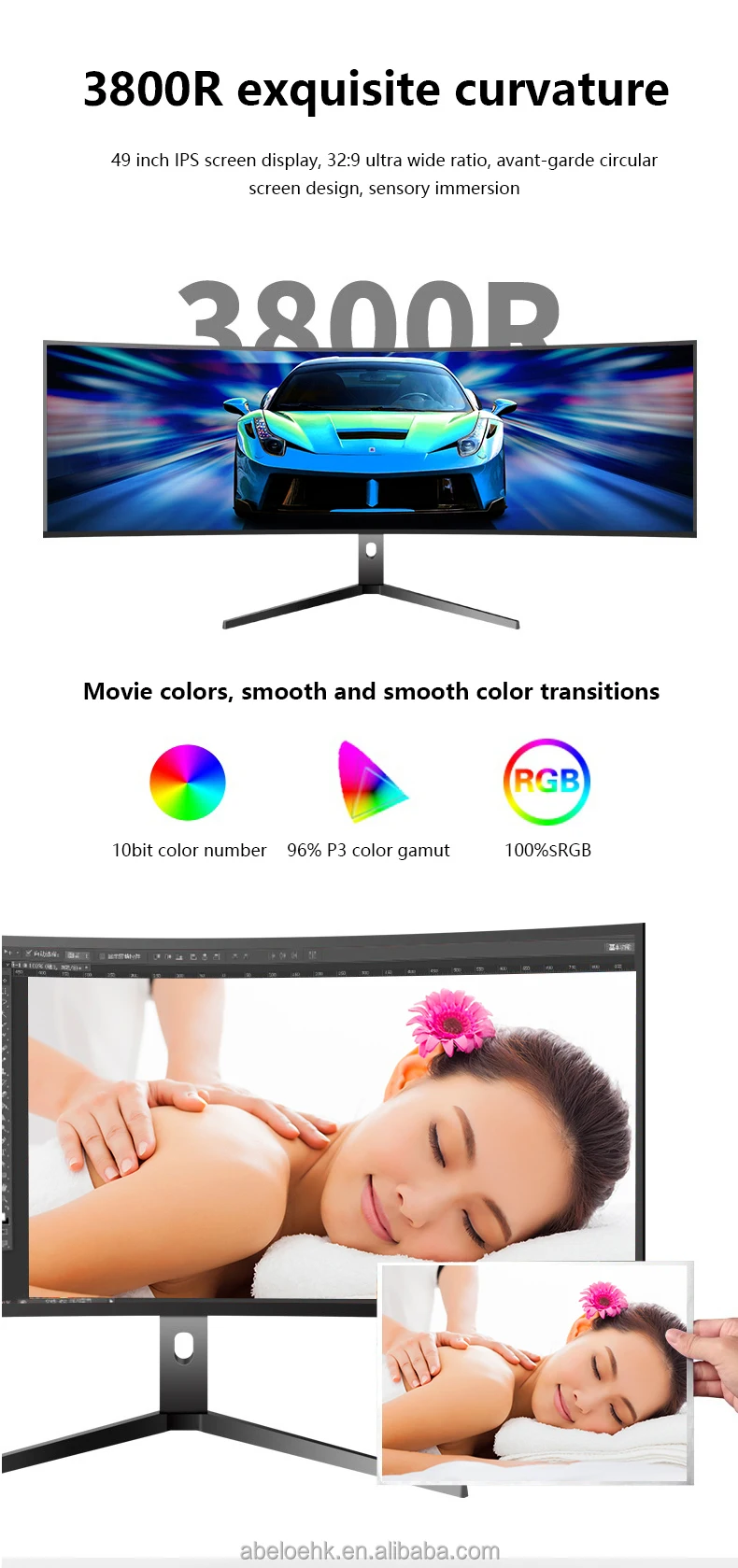 1ms Response Time Gaming Monitor - 5K 49 Inch Curved Display