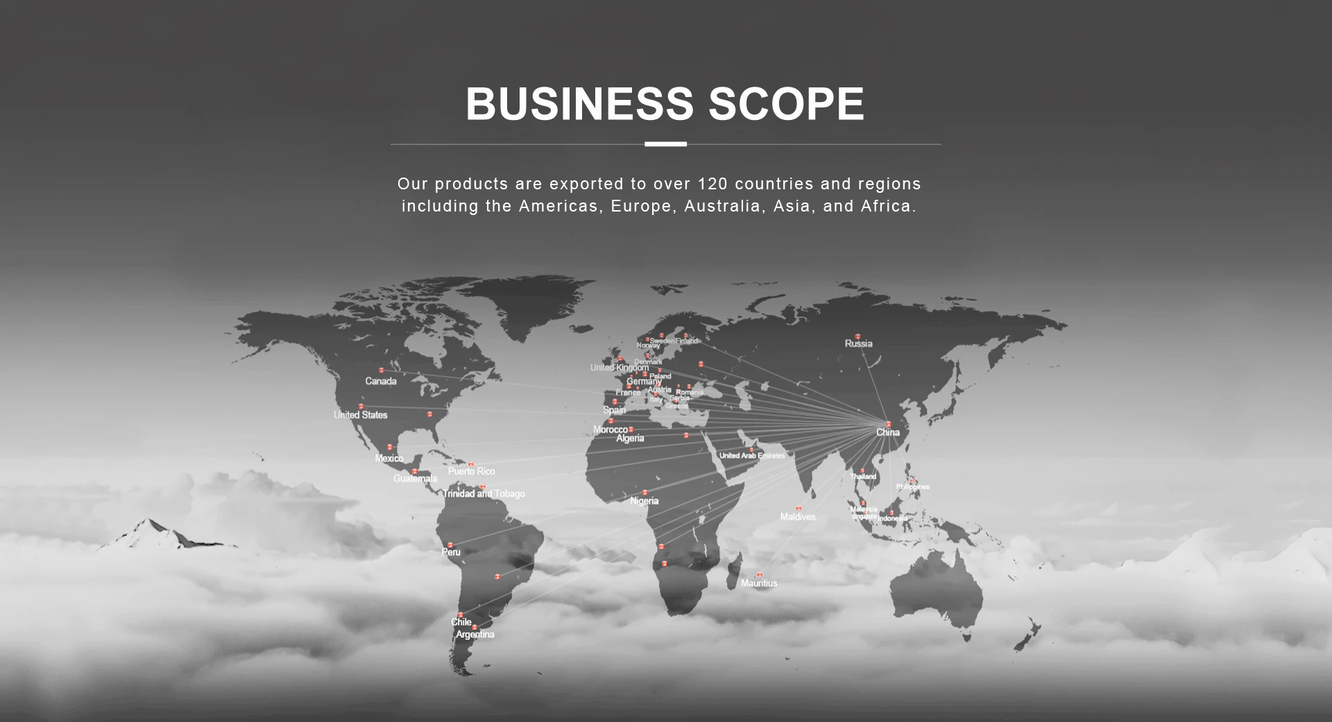 Company Overview - Shenzhen Cailed Technology Co., Ltd.