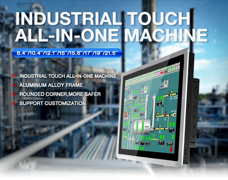 I7 1500nits Ar Full Ip67 15 Inch Waterproof Rj45/poe Touch Panel Pc Ipc ...