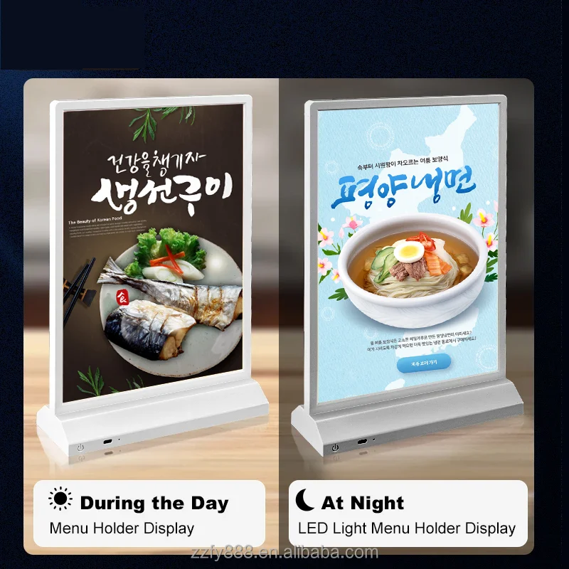 LED Menu Light Box - A5 A4 A3 Desktop Advertising Solution
