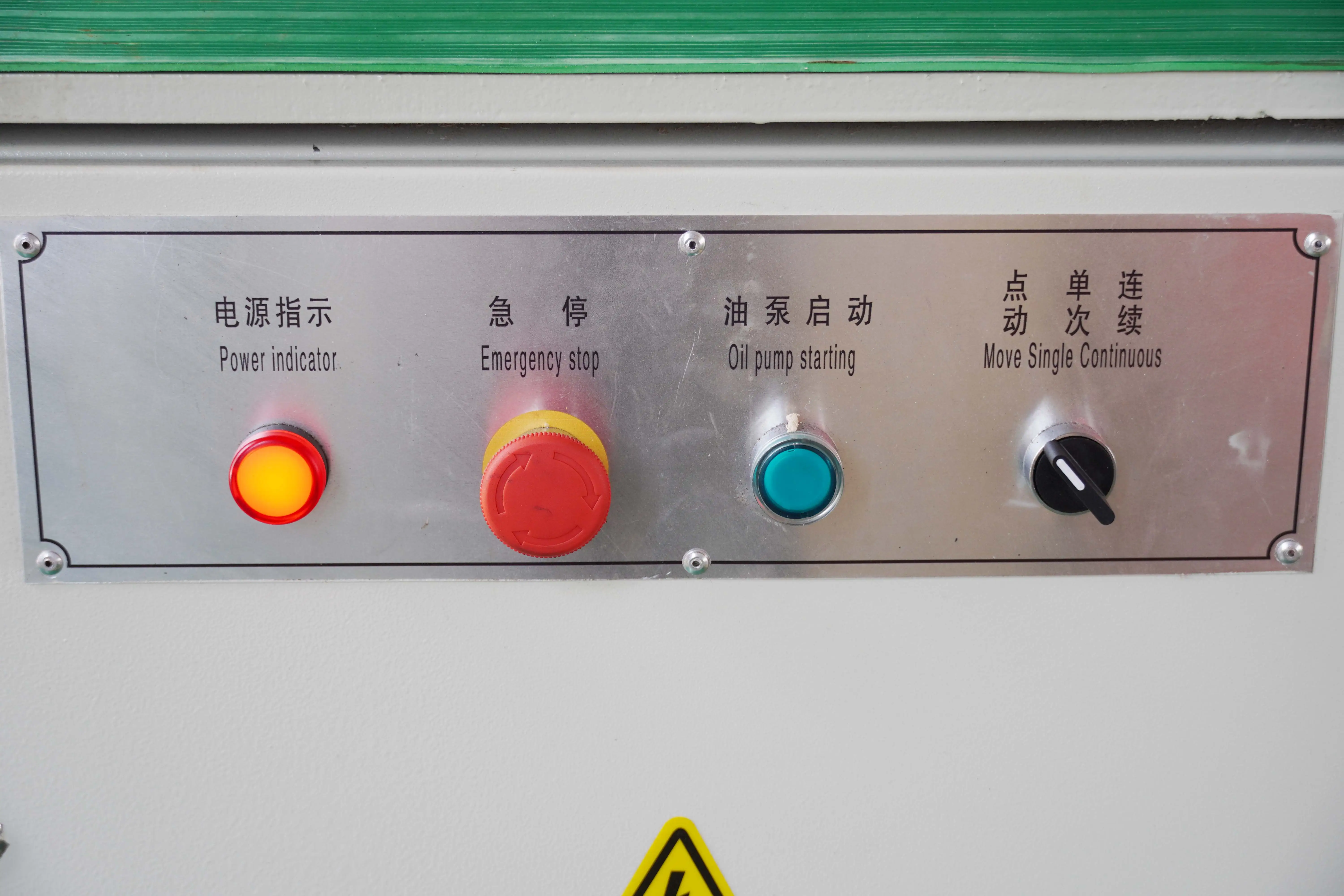 Q35Y-20 Hydraulic Combination Punching-Shear Machine