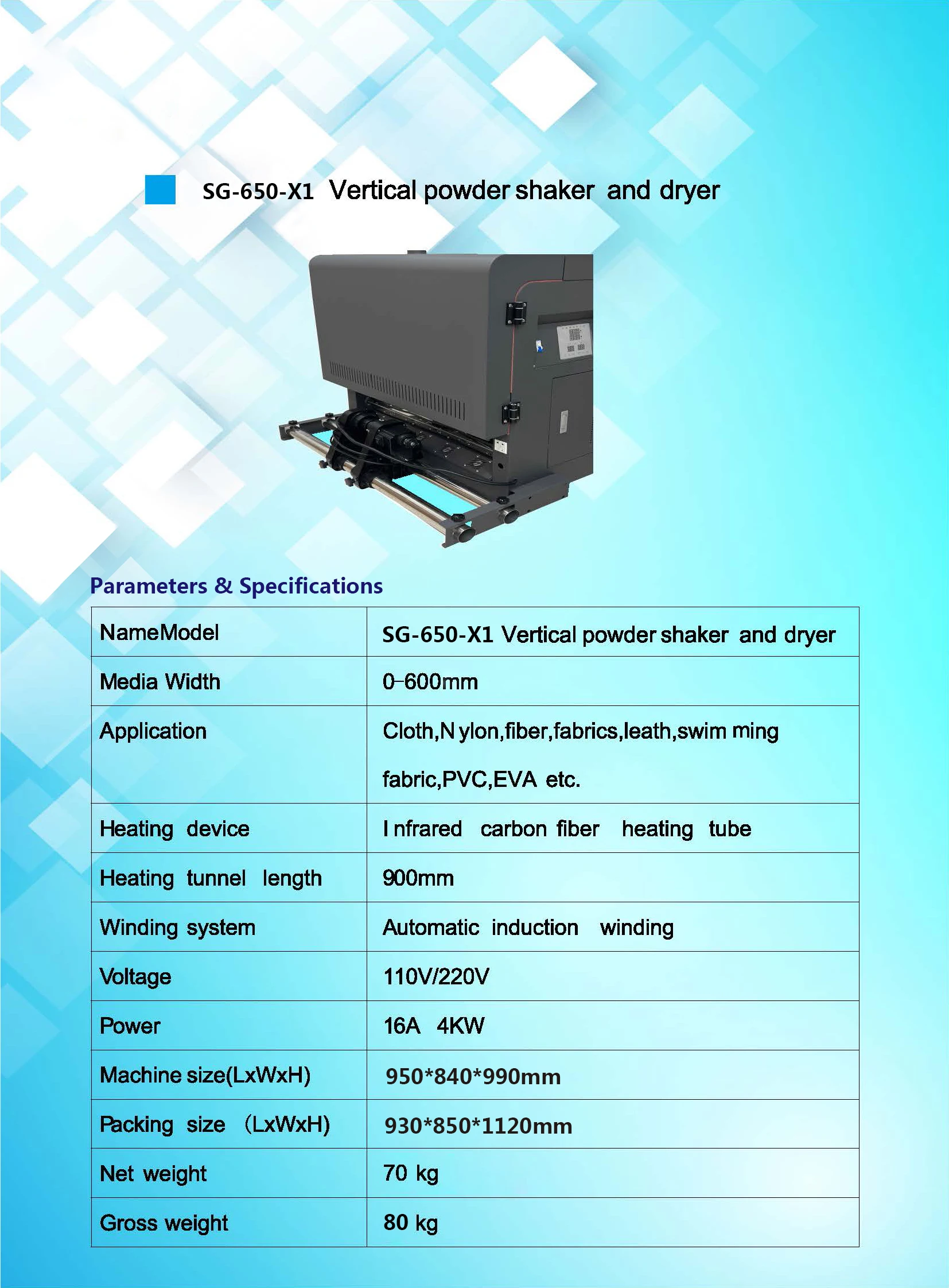 Codemarkpack Dtf 60cm Printer Vertical Powder Shaking Dryer Machine ...