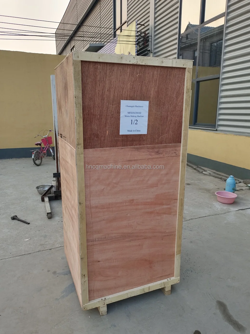 Siopao Machine Tabletop Momo Machine Momo Machine Fully Automatic - Buy ...