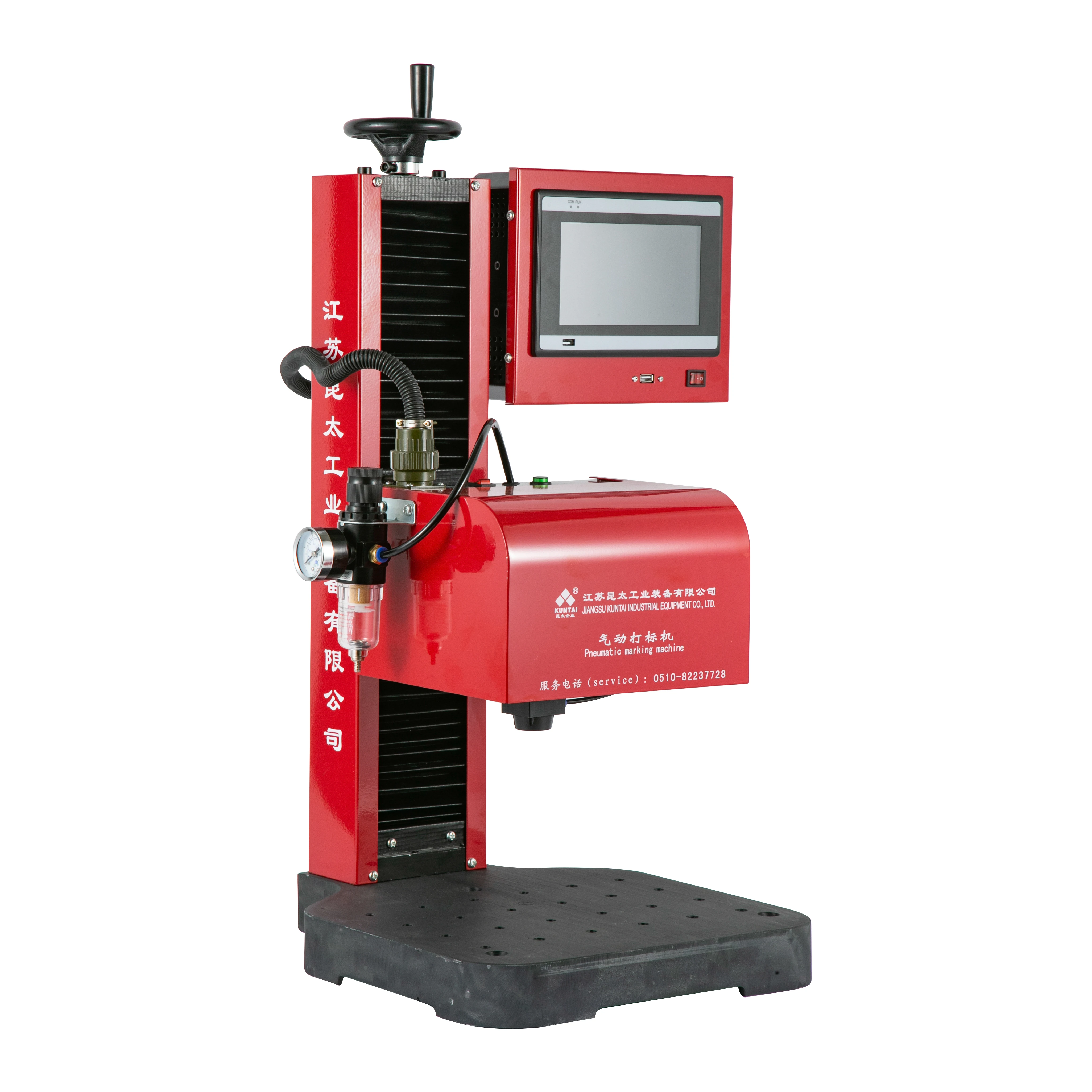 KT-PS Integrated Pneumatic Metal Engraving Scribing Marking Machinery ...