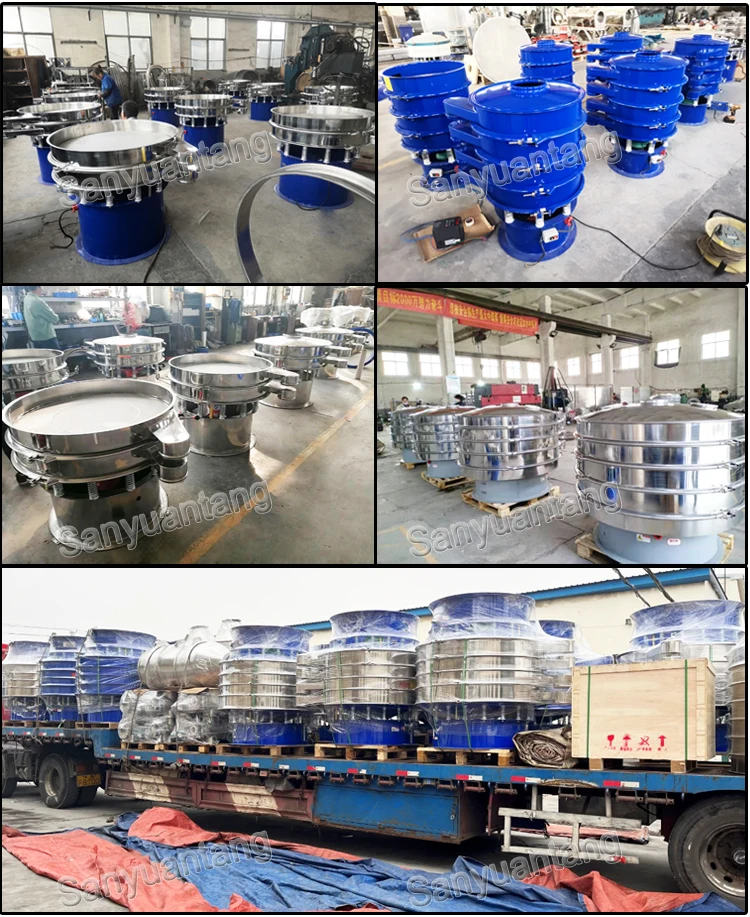 Mica Powder Centrifugal Sieve Screening Machine Vibrating Screen - Buy ...