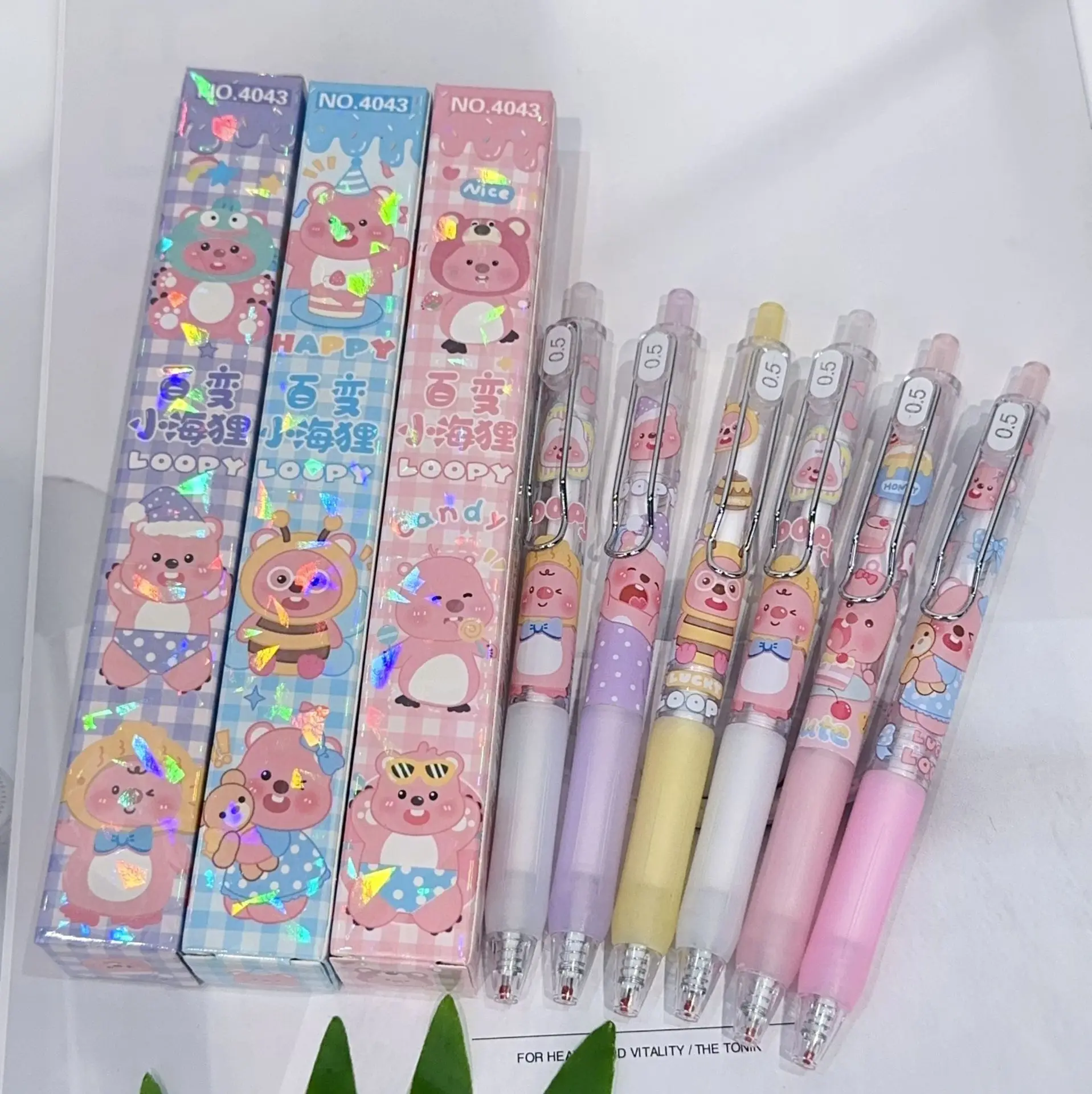 Cartoon Loopy Draw Blind Box Neutral Pen Kids Cute Signature Pen ...