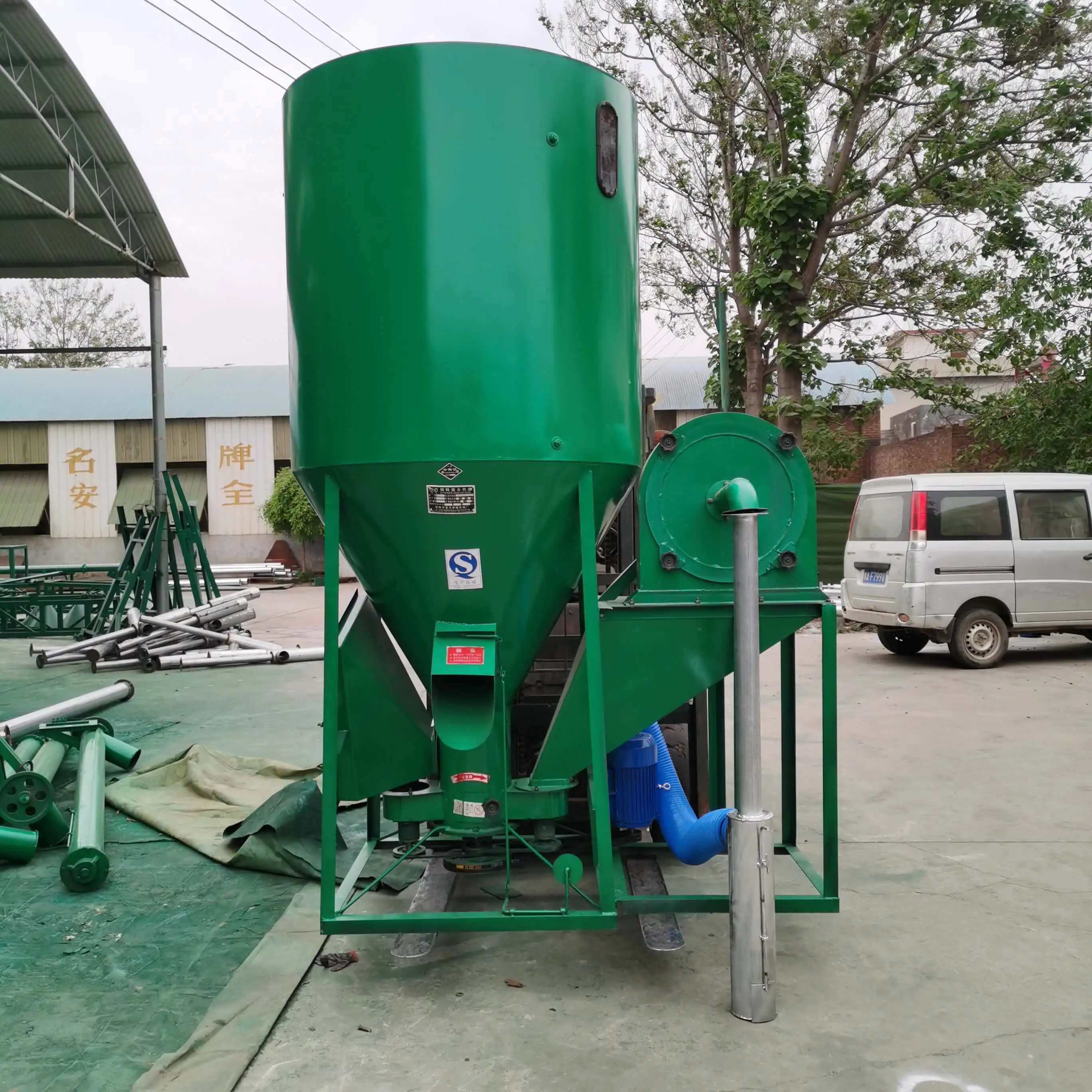 MIKIM Feed Mixer Grinder Machine - High Productivity for Farms