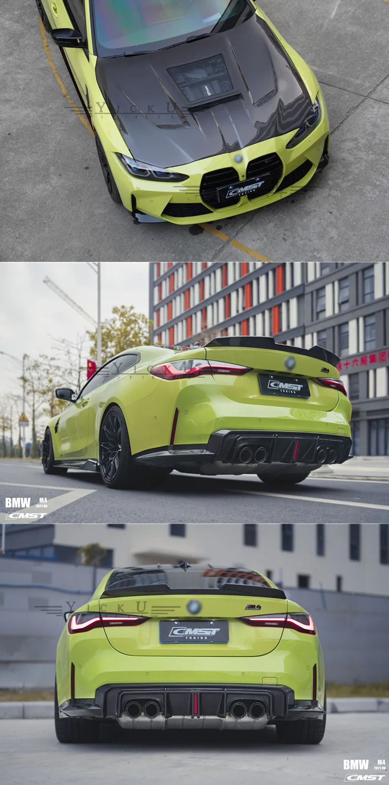 CMST Dry Carbon Fiber Body Kit Front Lip Rear Lip Side Skirt Spoiler Mudguard Suitable for BMW ...