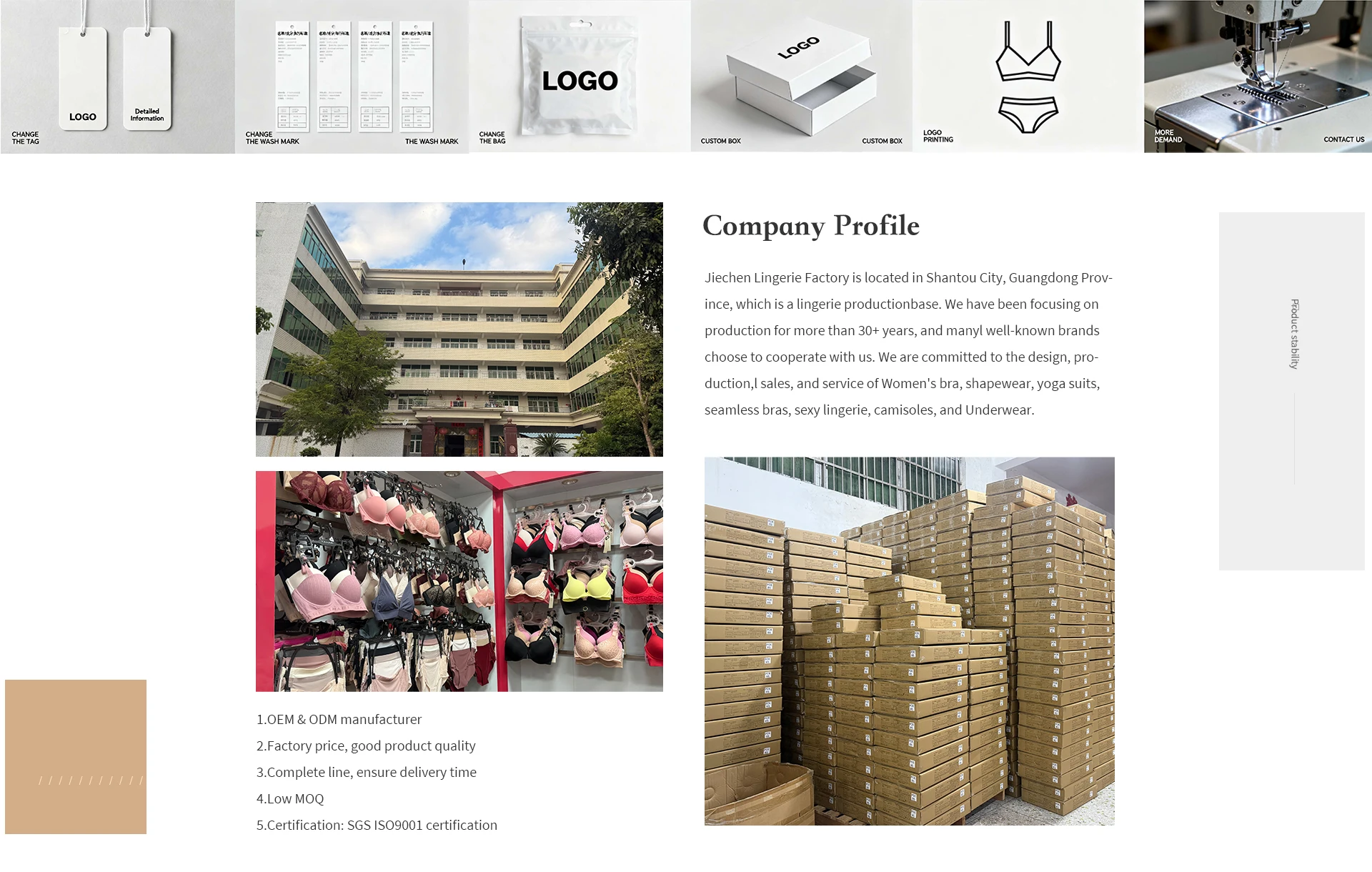 Company Overview - Shenzhen Jiechen Trading Co., Ltd.
