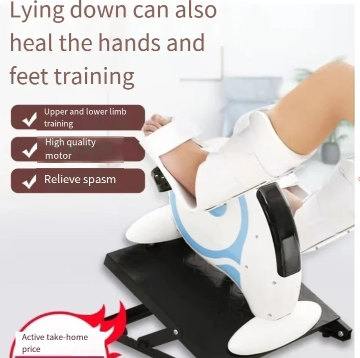 Home Hand and Leg Rehabilitation Trainer Upper and Lower Limb Exercise ...