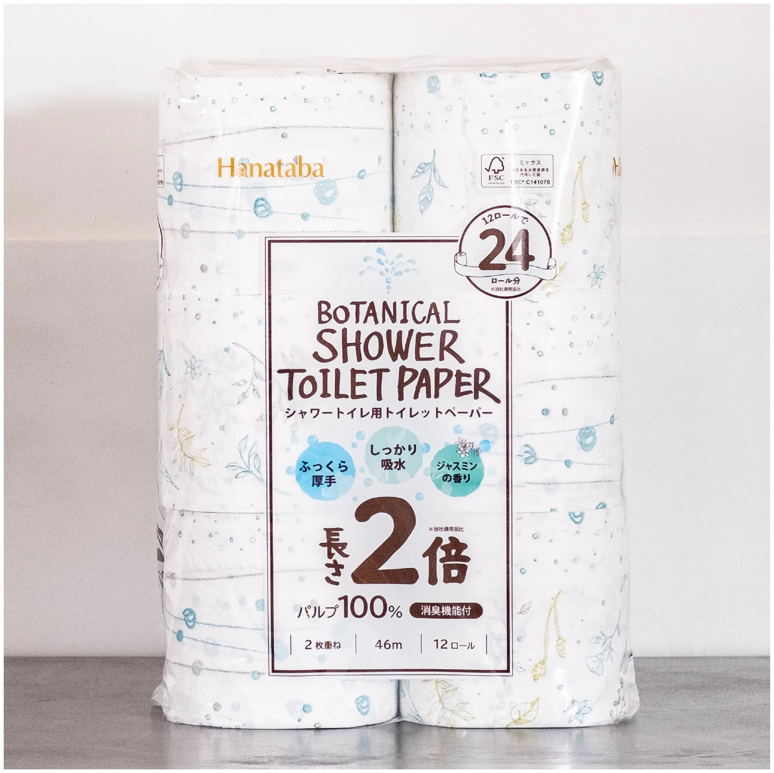 Cute Made-in-japan Eco Packaged Soft Conventional Toilet Rolls - Buy ...