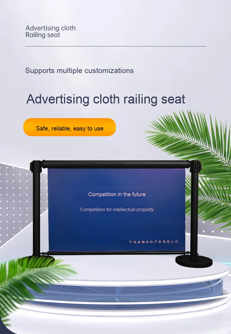 1.0m Telescopic Iron Horse Swimming Pool Security Fence Line Railing ...