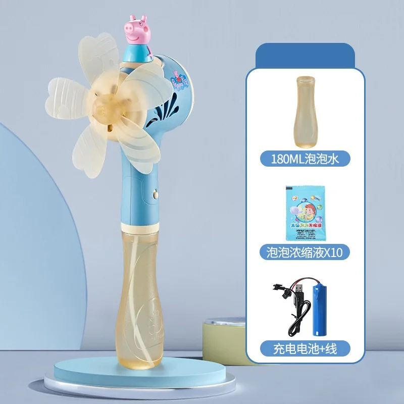 The Same Fan Bubble Machine Usb Handheld Portable Big Wind Mini Small ...