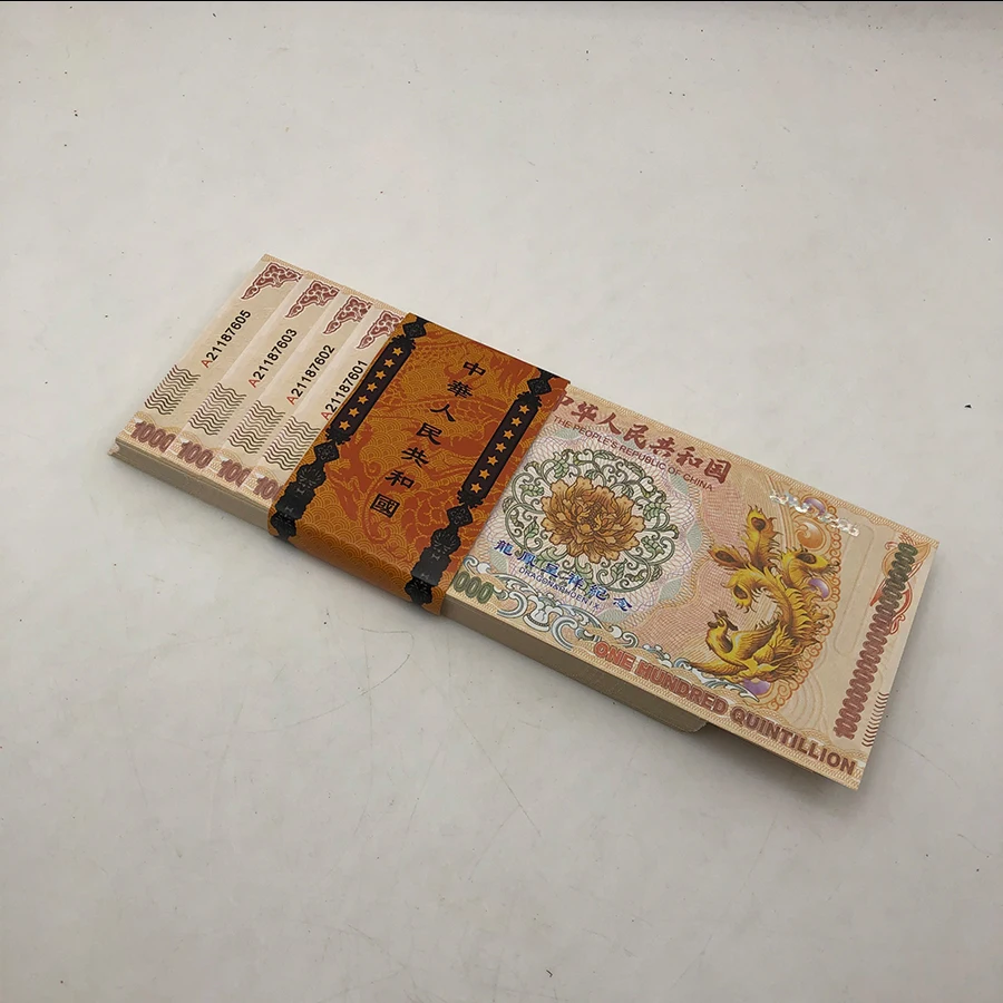 Chinese Yellow Dragon & Phoenix $100 Quintillion Dollar Novelty Bill ...