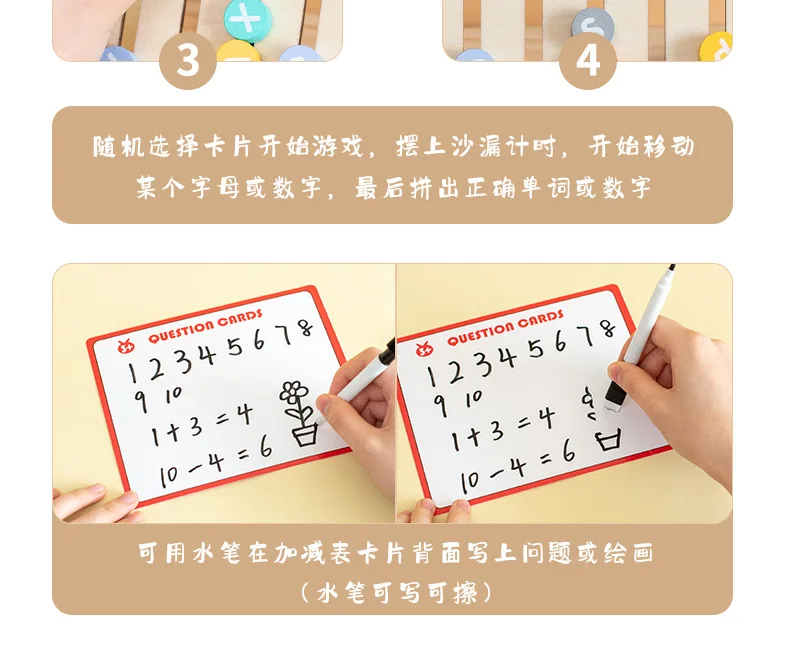 Wooden Alphabet Number Position Board Preschool Montessori Educational ...