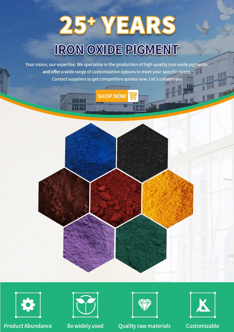 Ferric Oxide Fe2o3 Catalyst Red Green Yellow Black Blue Purple Powder ...