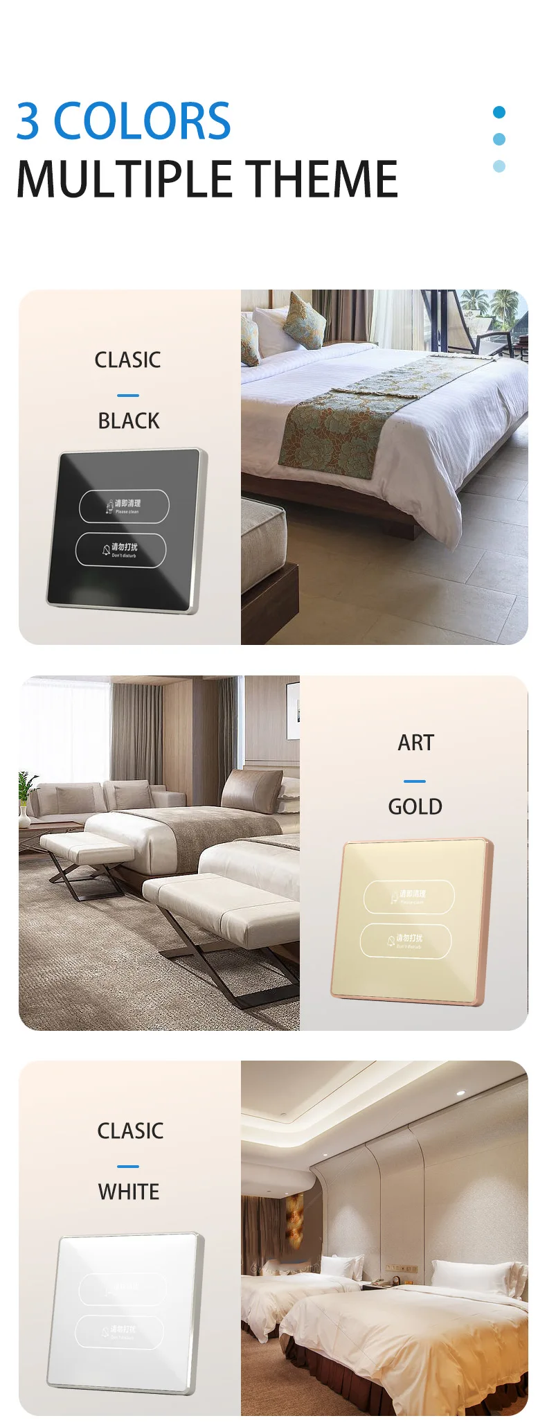 Electrical Power Card Switch Smart Hotel Room Key Card Power Switch ...